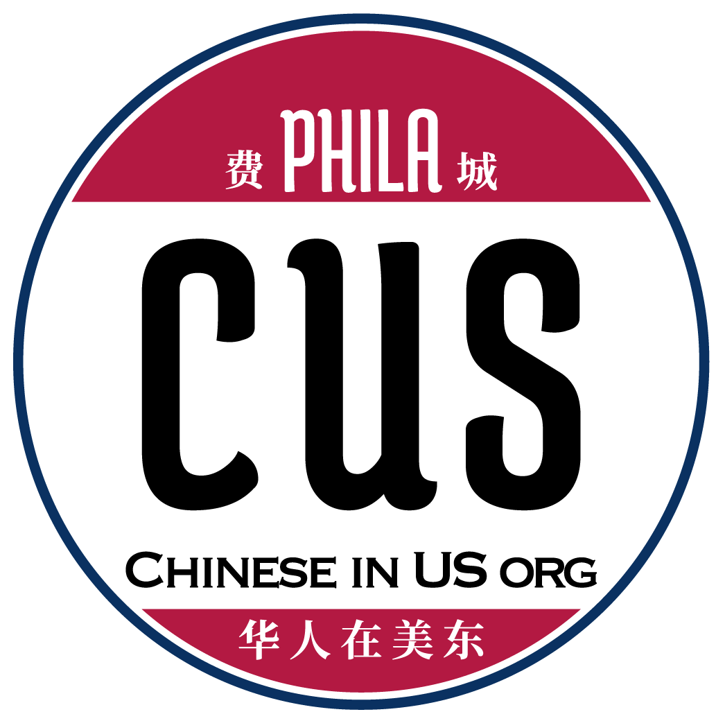 美华社 CUS