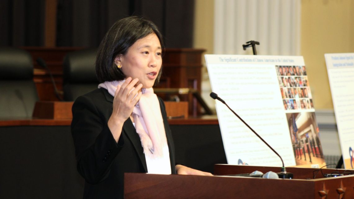 United States Trade Representative Katherine Tai Delivers Keynote ...